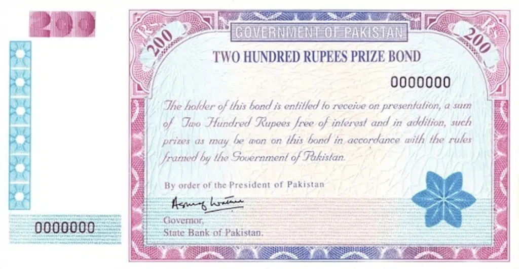Rs. 200 Bond Draw 106 Result - Karachi, 15 Jun 2026 | Pakbond